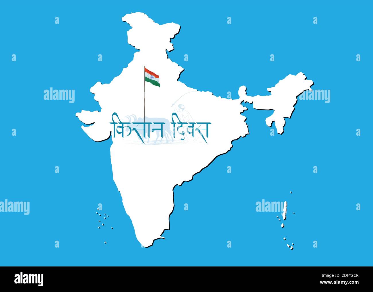 Kisan andolan hi-res stock photography and images - Alamy