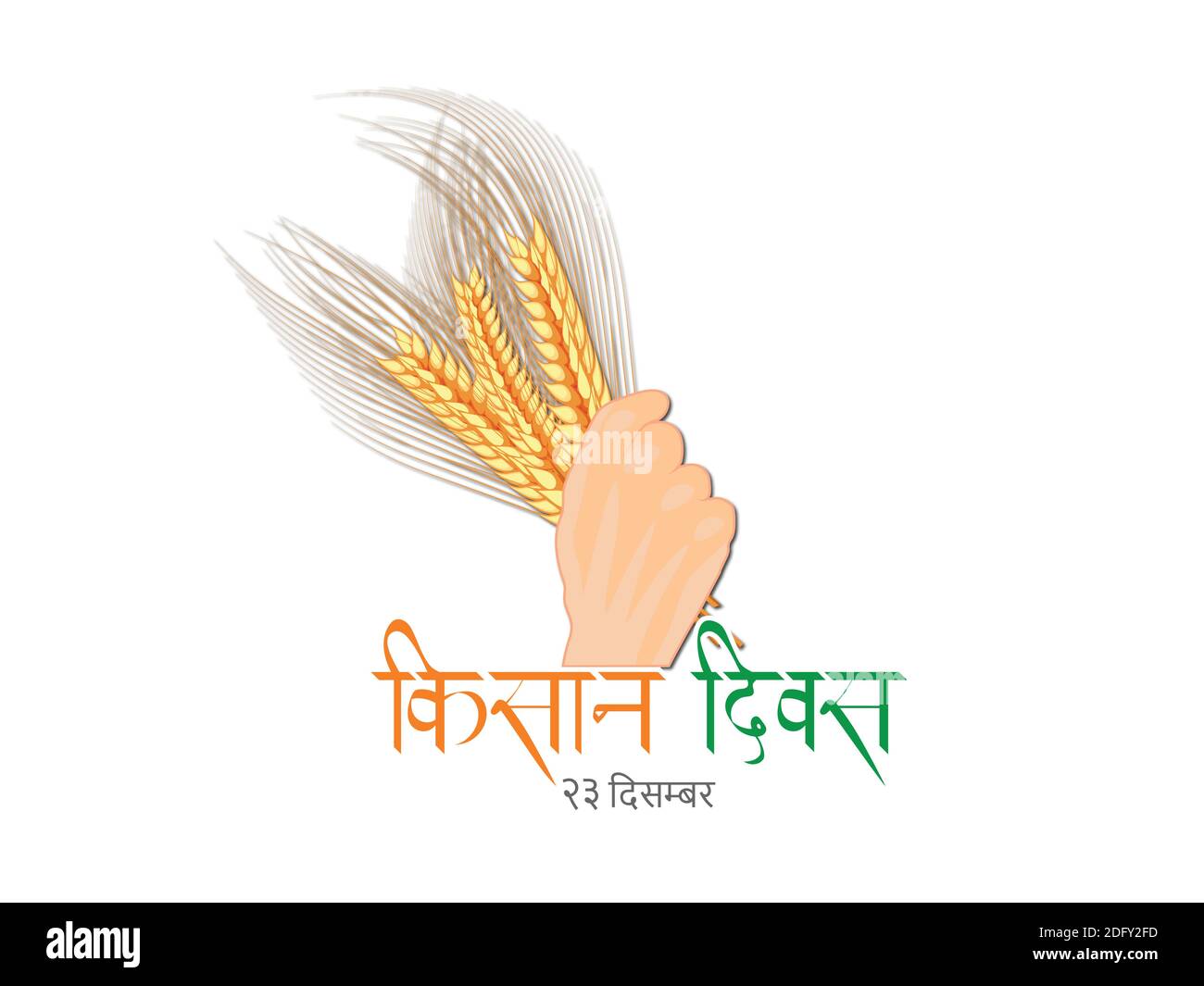 Vector illustration for Indian day kisan diwas means farmer days ...