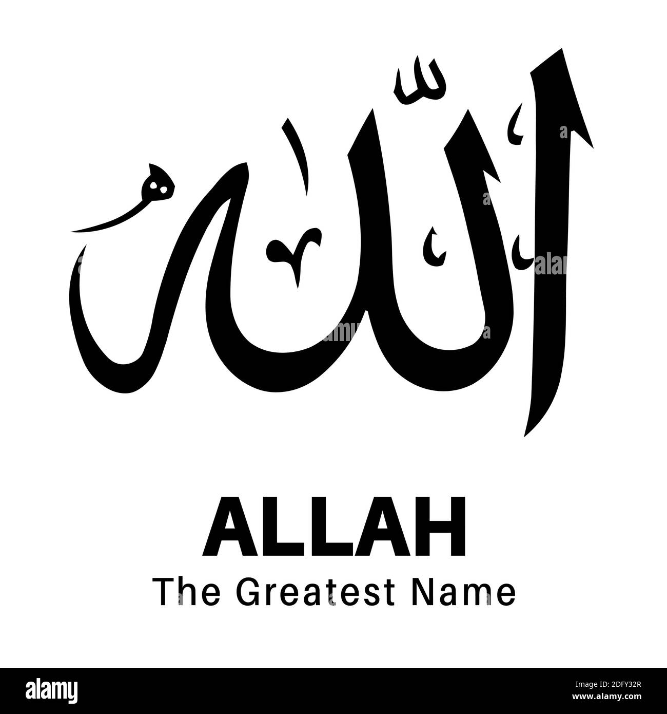 99 Allah name , asma ul husna the name of Allah Stock Vector Image ...