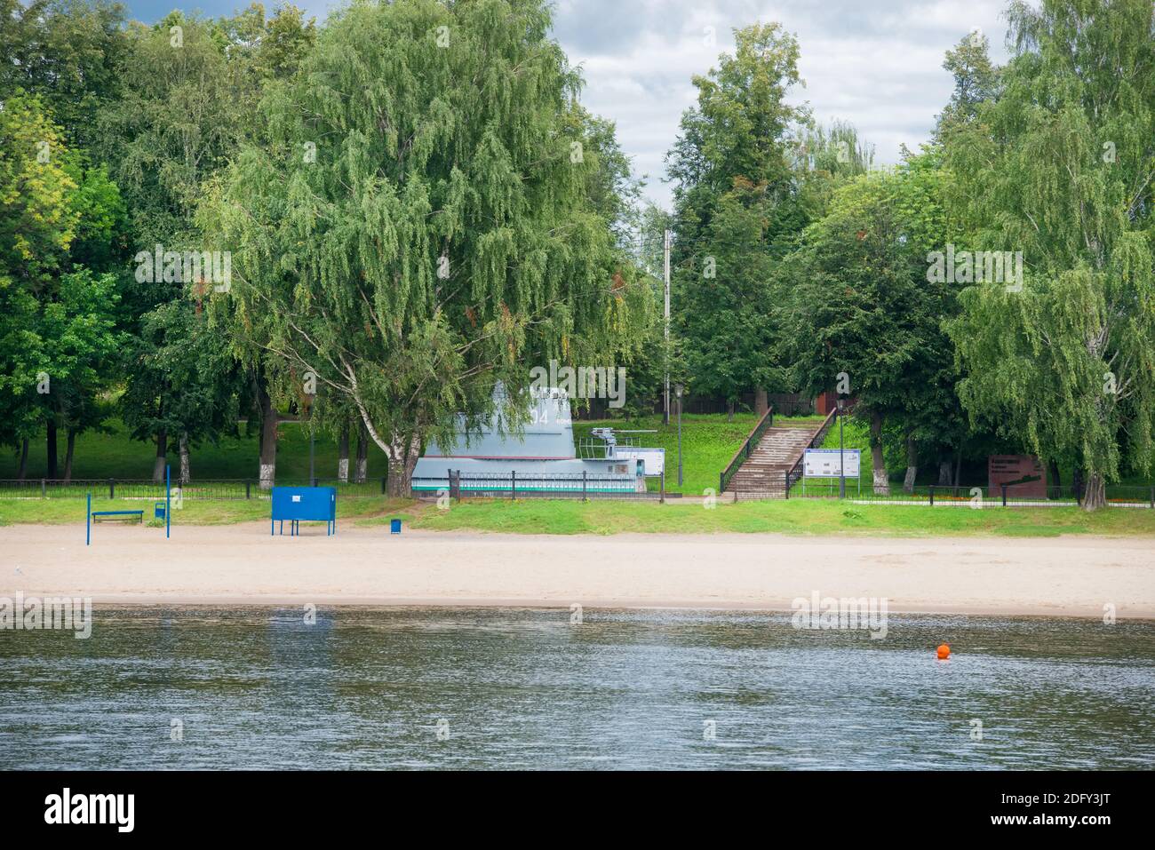 Yaroslavl, Russia - August 14, 2020: Monument to the submarine ...