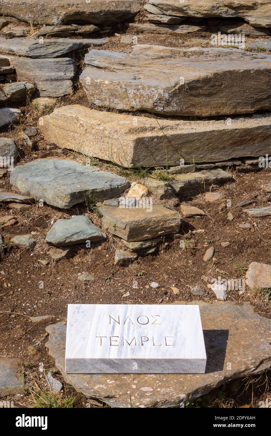 Marble plaque with the inscription Temple in the ancient archaeological ...
