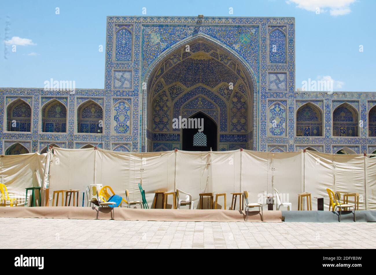 Iranian mosque used as classroom Stock Photo - Alamy