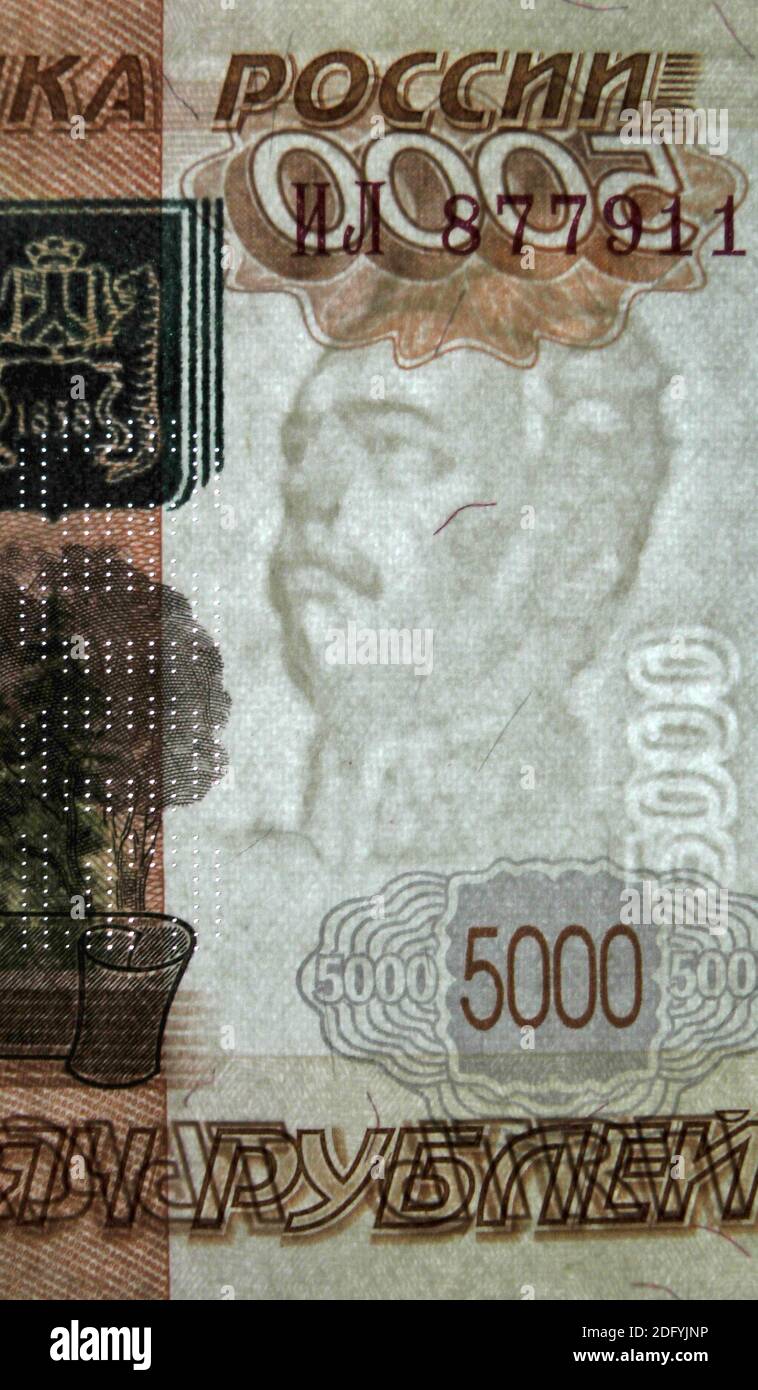 Russian 5000 rubles banknote closeup macro bill fragment. Portrait of ...