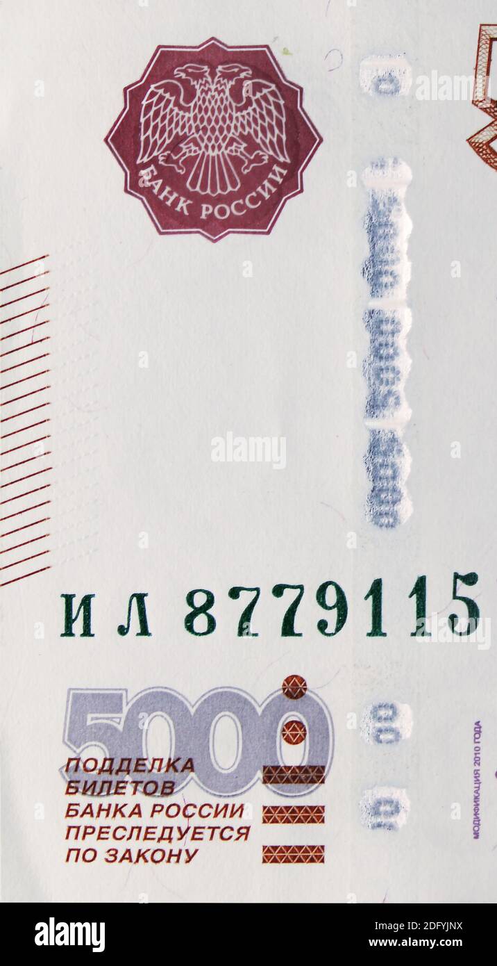 Russian 5000 rubles banknote closeup macro bill fragment. nominal value ...