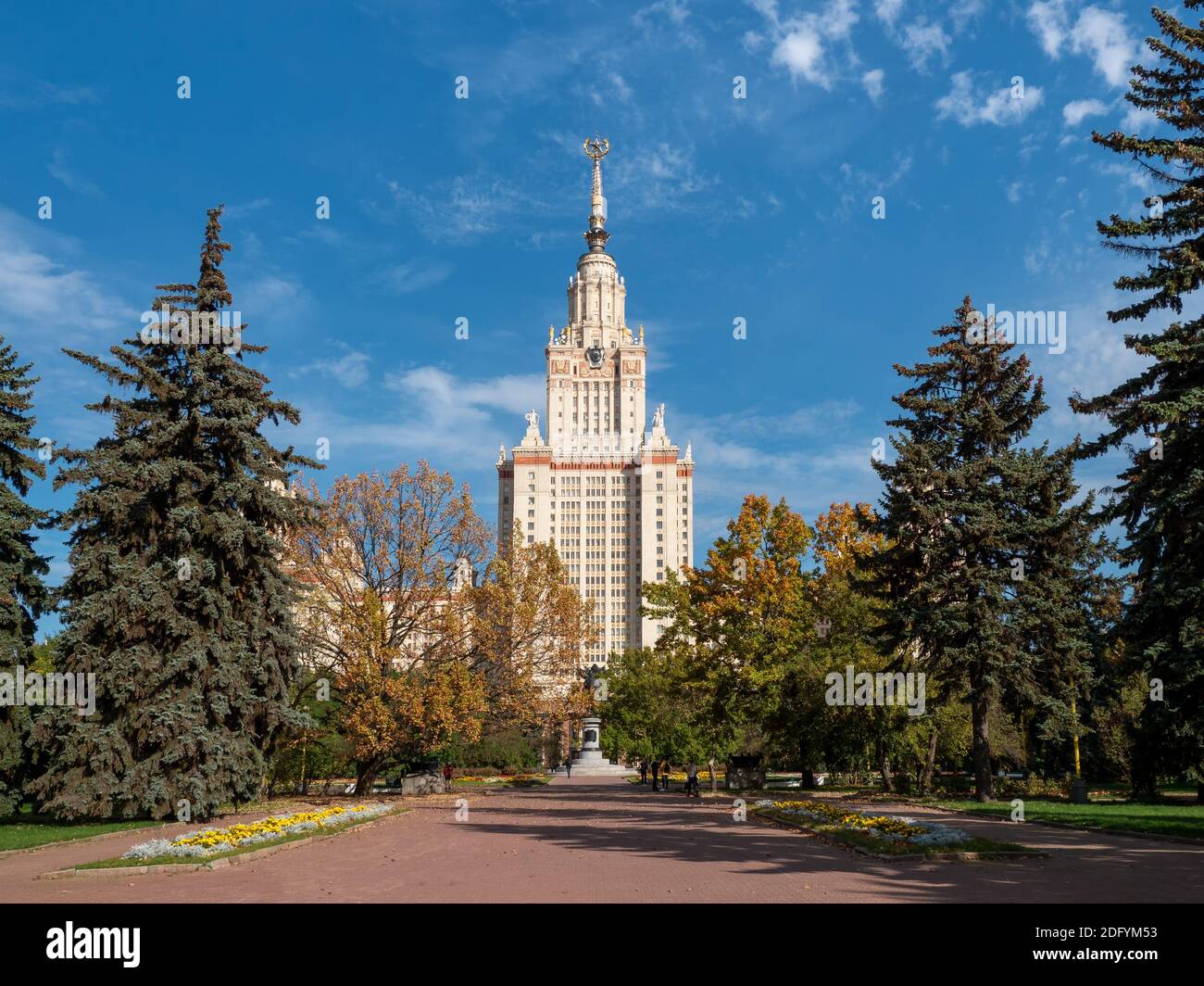 Moscow university old building hi-res stock photography and images - Alamy