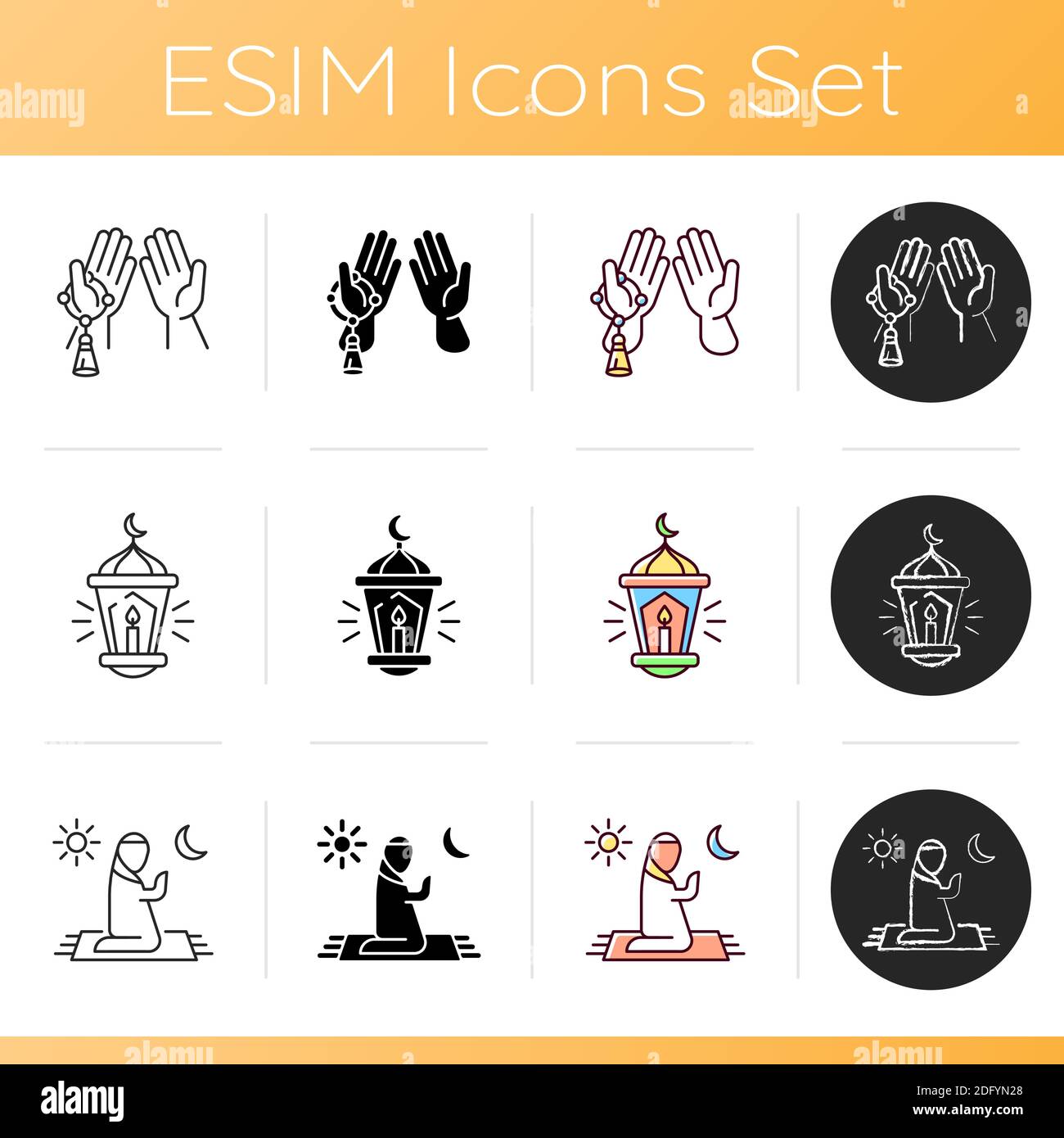 Traditional muslim symbols icons set Stock Vector Image & Art - Alamy