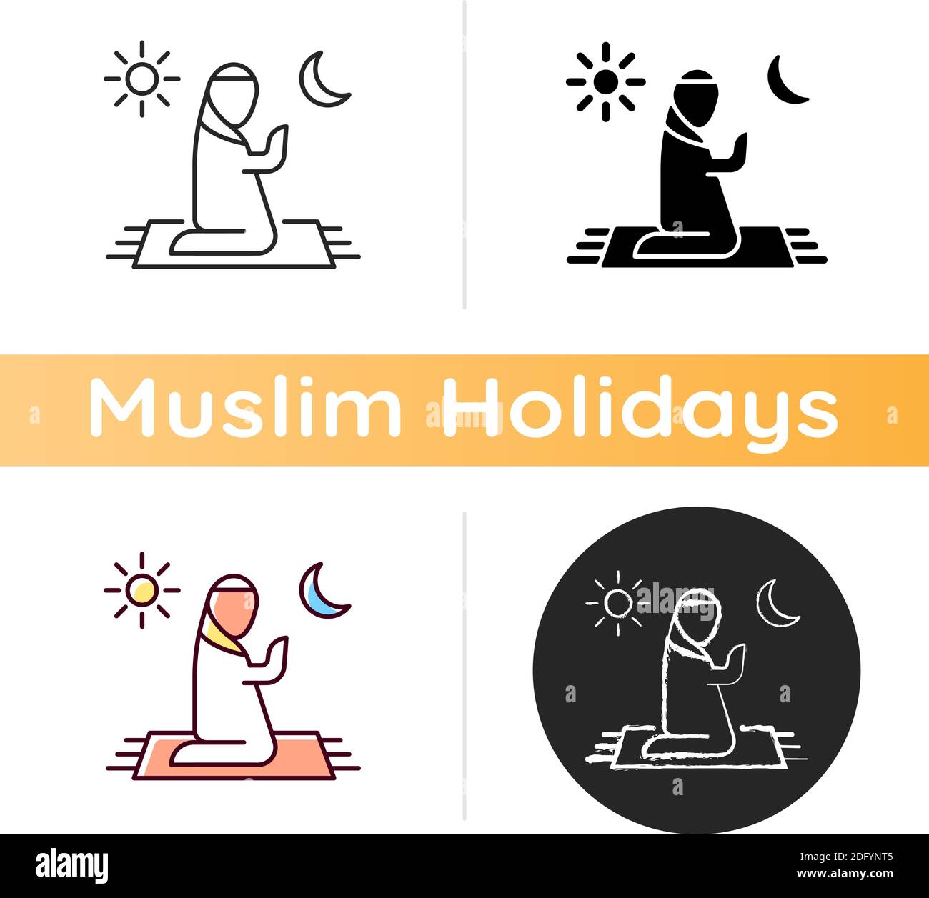 Prayer namaz Stock Vector Images - Alamy