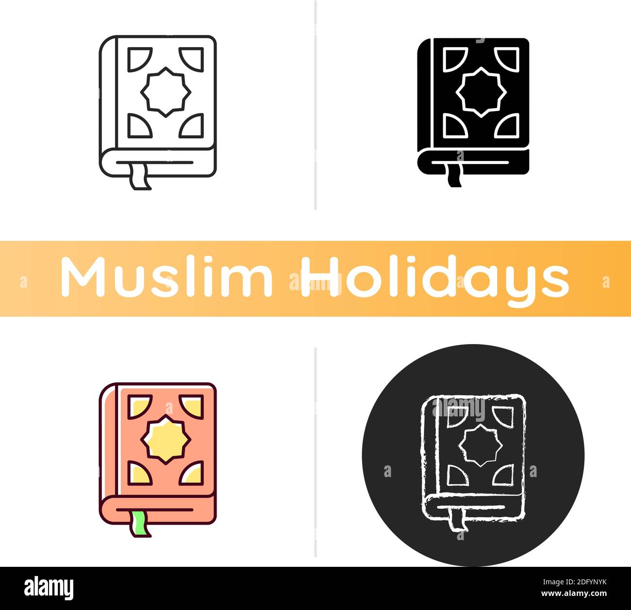 Quran line icon outline Stock Vector Images - Alamy