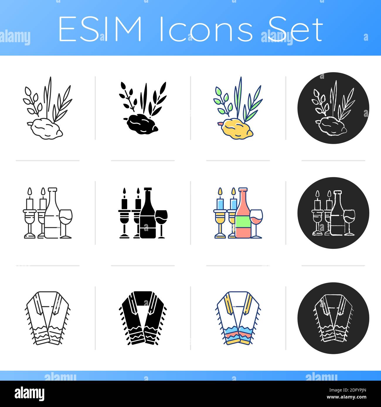 Judaism symbols icons set Stock Vector Image & Art - Alamy