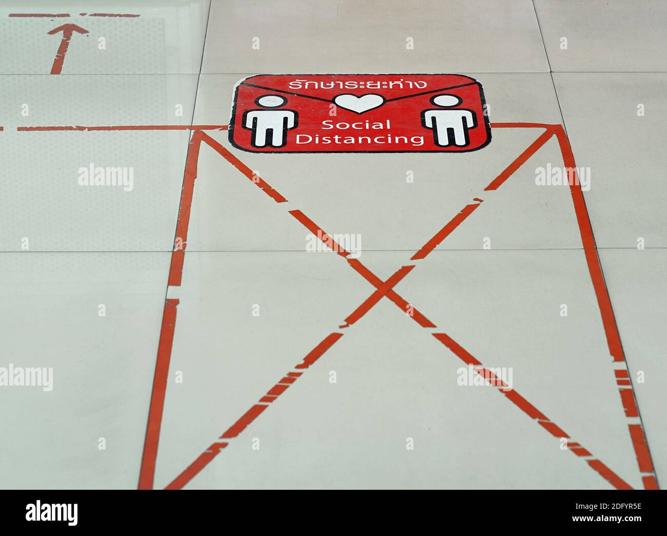 A corridor control symbols walk to protect in service Stock Photo - Alamy