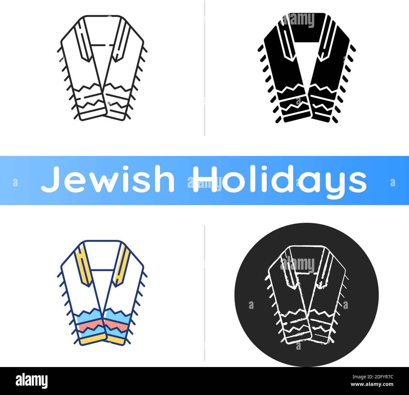 Tallit and tzitzit icon Stock Vector Image & Art - Alamy