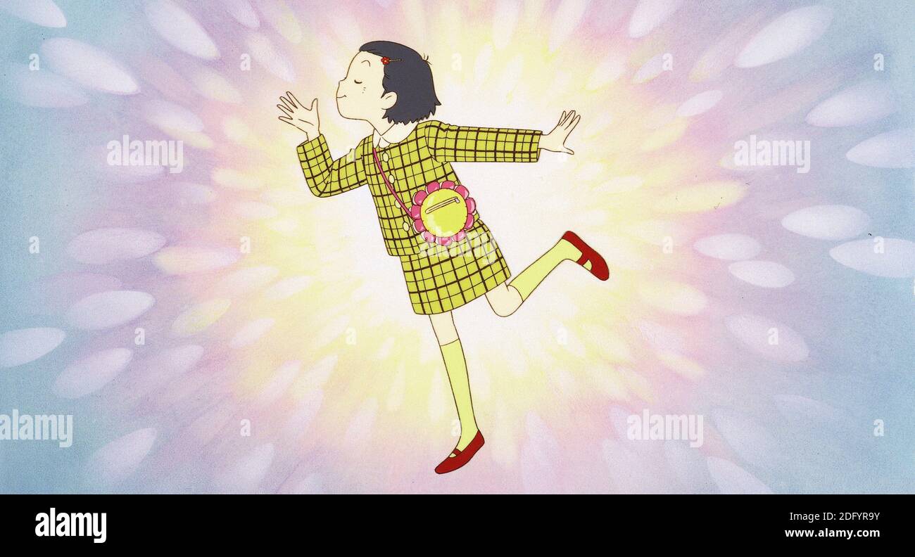 Only yesterday film still hi-res stock photography and images - Alamy