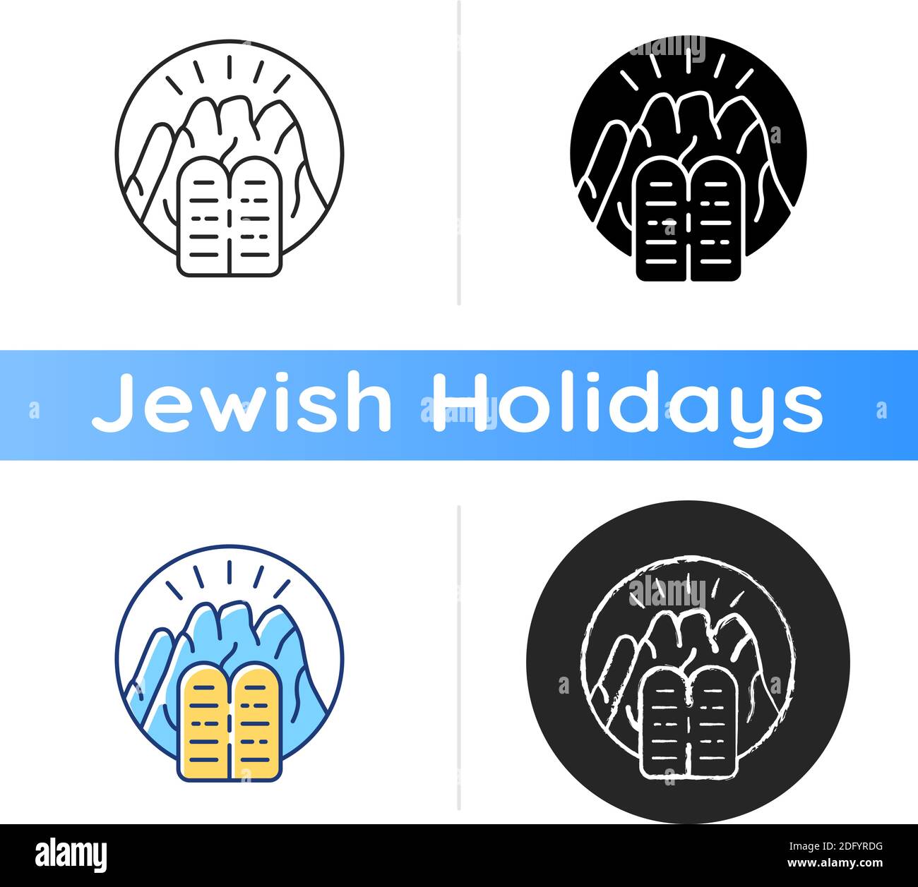 Stone Tablets icon Stock Vector Image & Art - Alamy