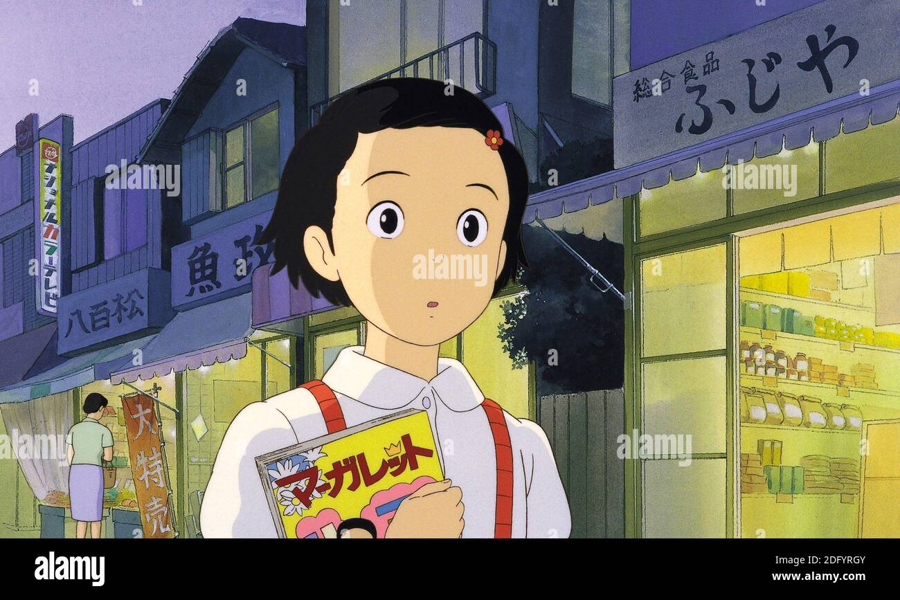 Drawing yesterday hi-res stock photography and images - Alamy