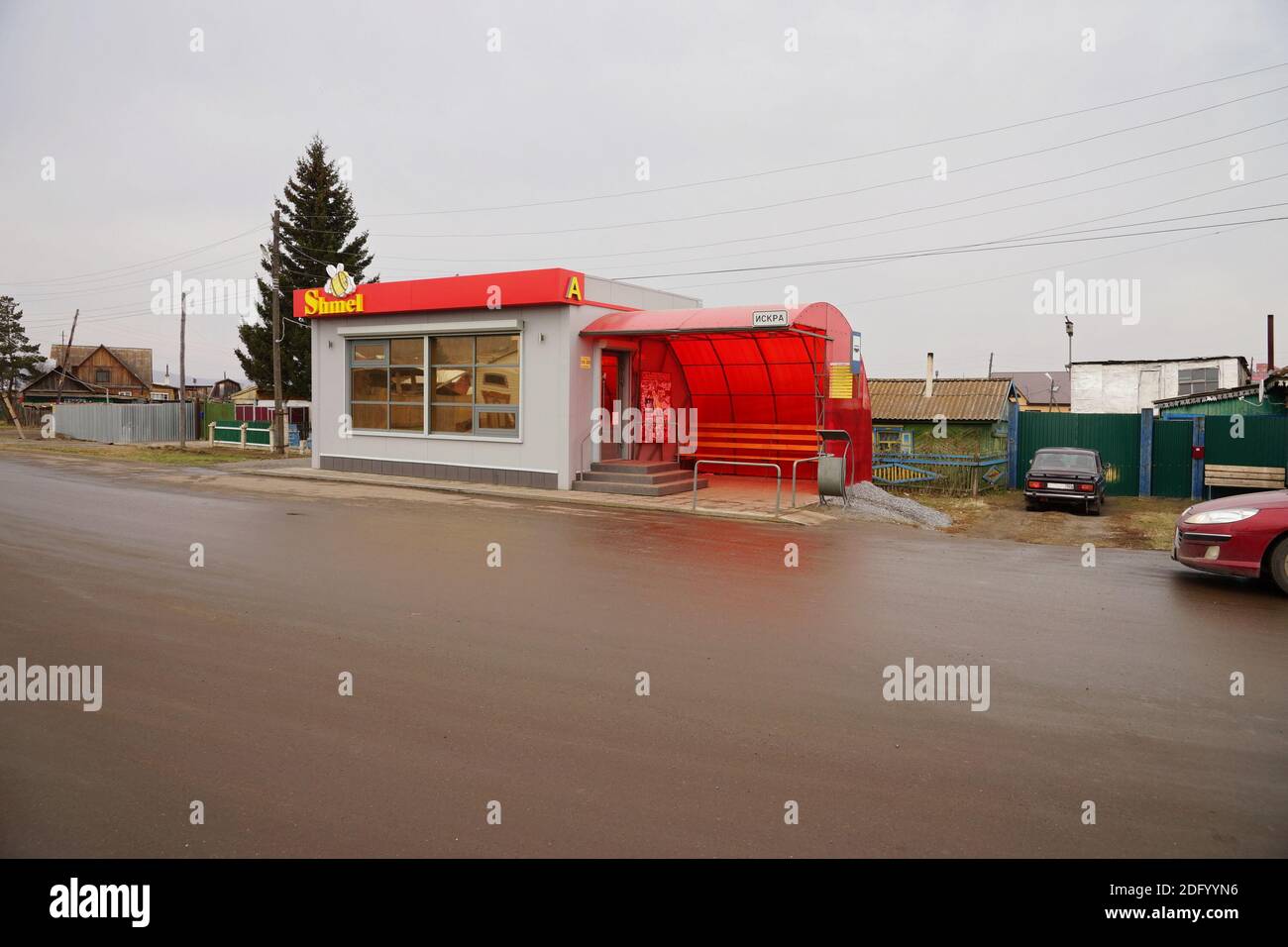 Indoor bus hi-res stock photography and images - Alamy