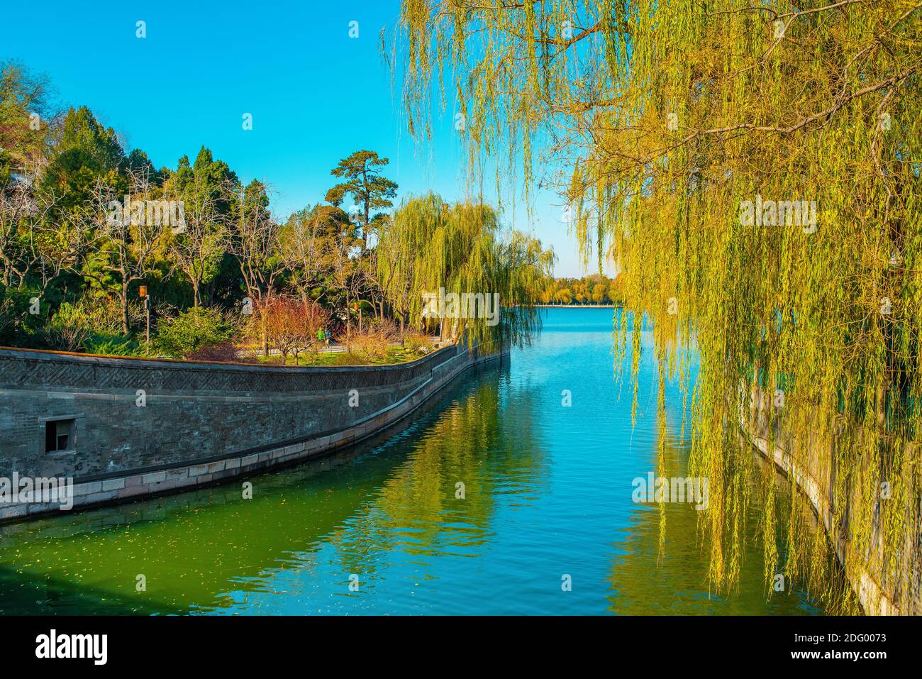 Beihai park hi-res stock photography and images - Alamy