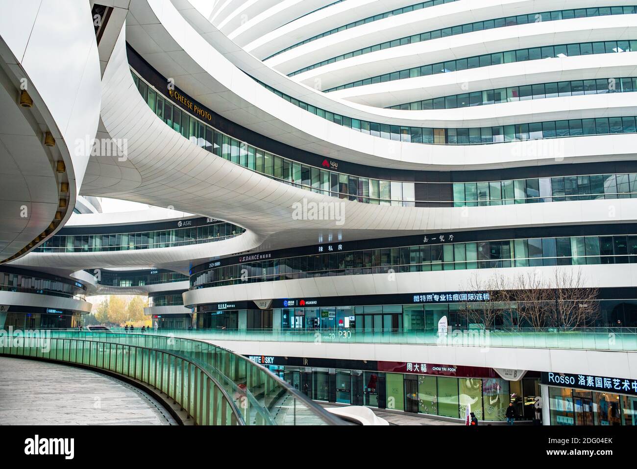 Zaha Hadid Exterior High Resolution Stock Photography and Images - Alamy