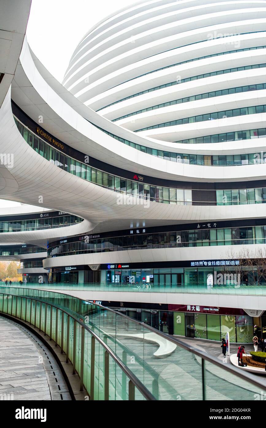 China, Beijing, Dongcheng District: Galaxy Soho building designed by ...