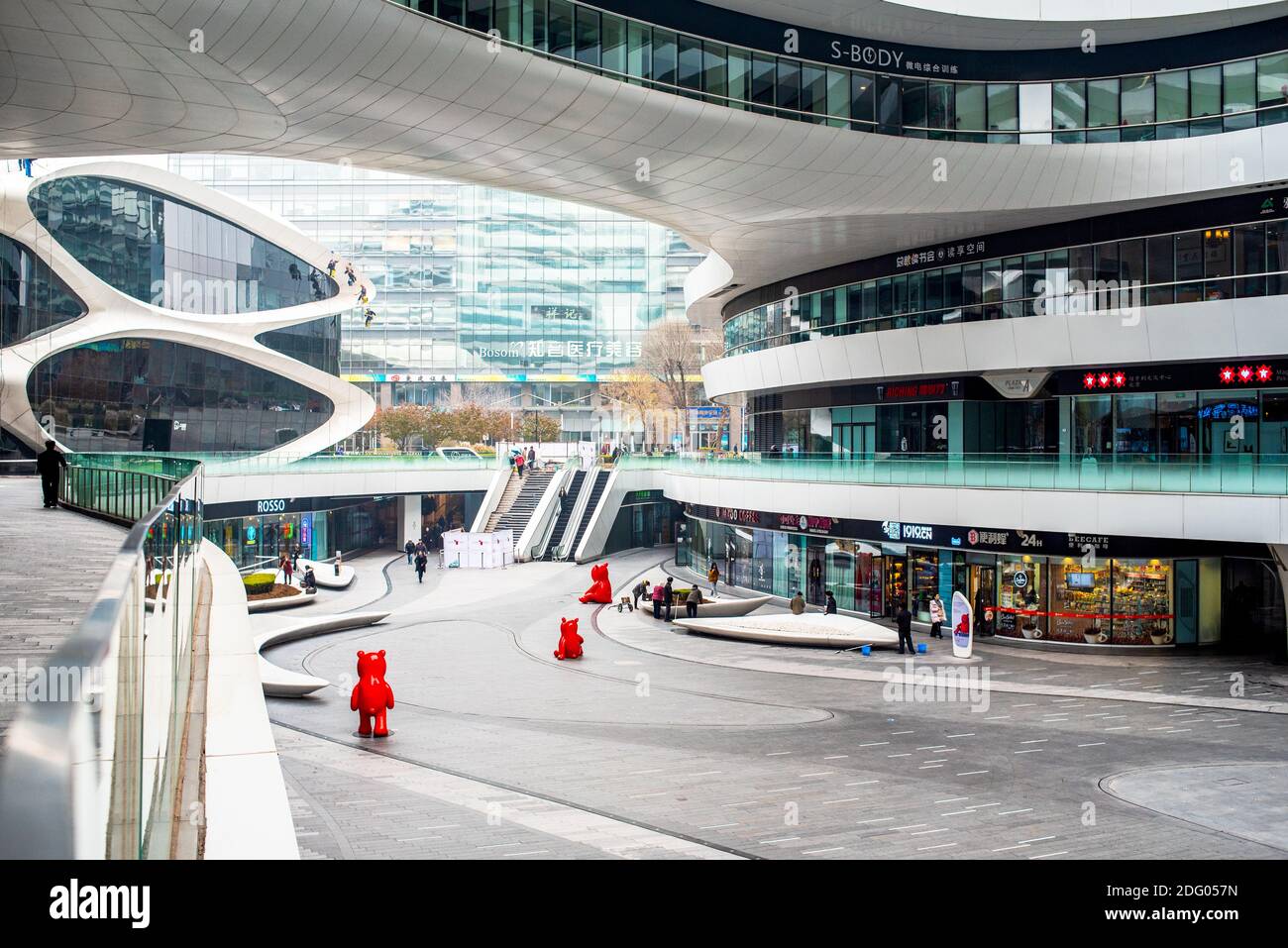 China, Beijing, Dongcheng District: Galaxy Soho building designed by ...