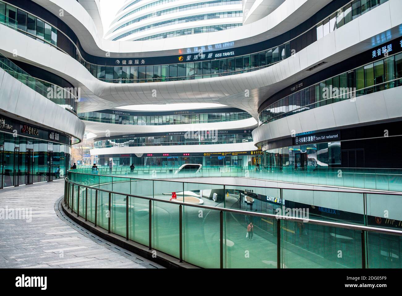 China, Beijing, Dongcheng District: Galaxy Soho building designed by ...