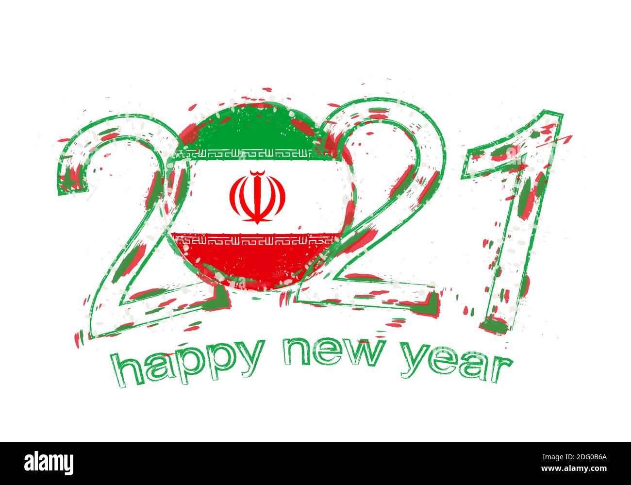 Iranian new year vector vectors hi-res stock photography and images - Alamy