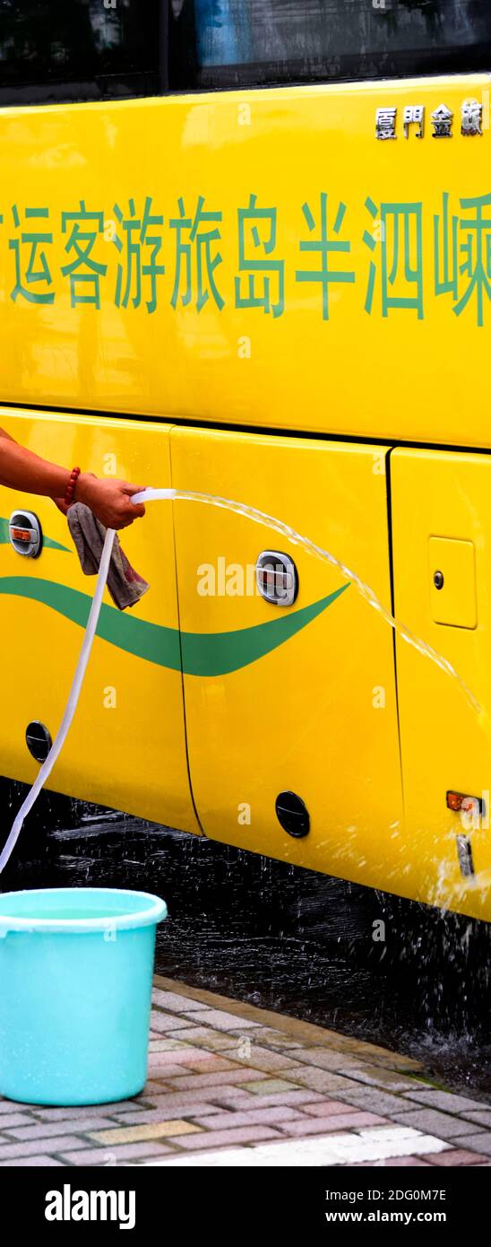 Shengsi Island China Stock Photo - Alamy