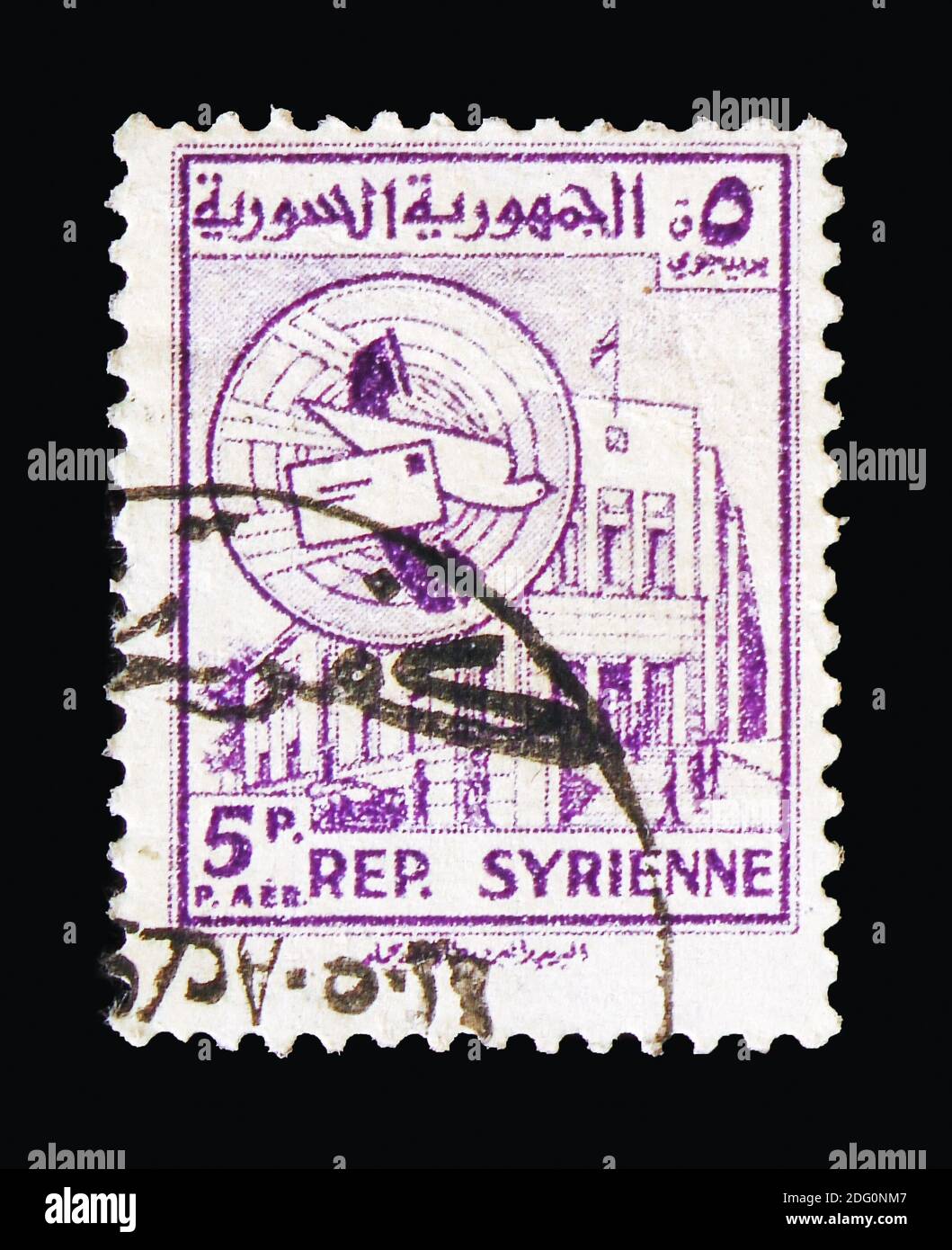 Airmail postage stamp syria hi-res stock photography and images - Alamy