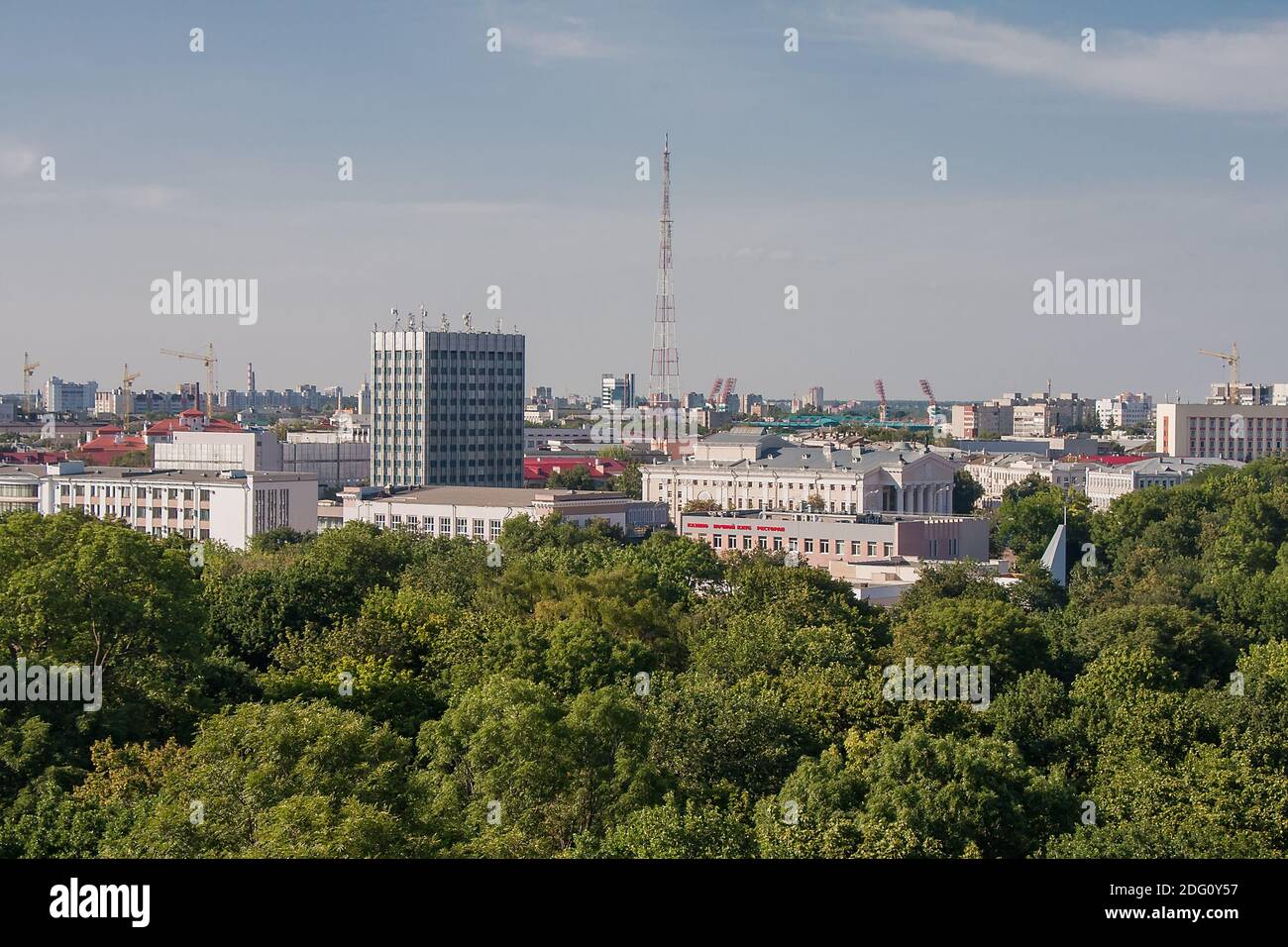 Belarus. Gomel. Aerial view of the central part of the city of Gomel ...