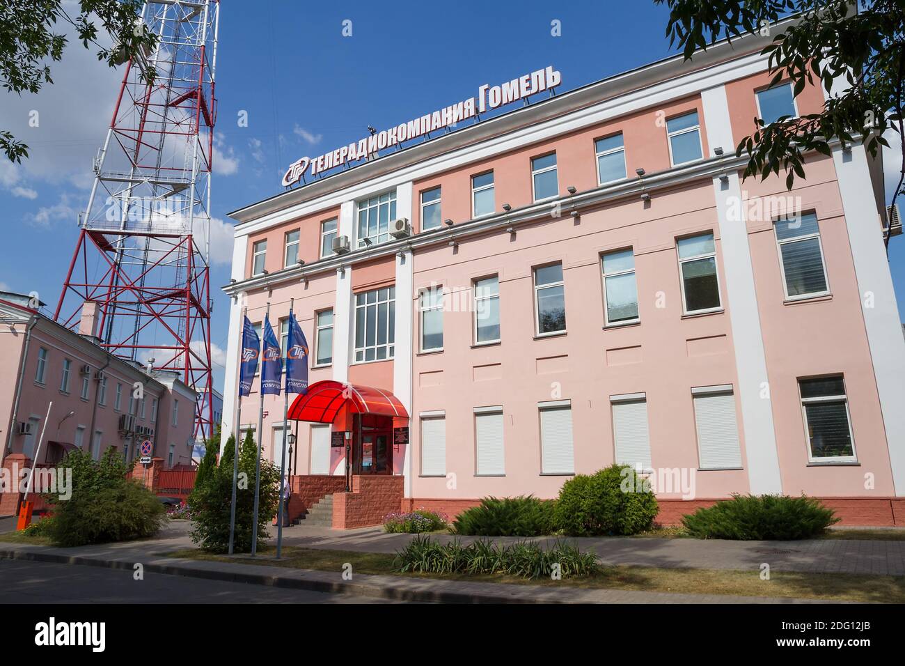 Belarus. Gomel. The building of the TV and radio company 'Gomel' Stock ...