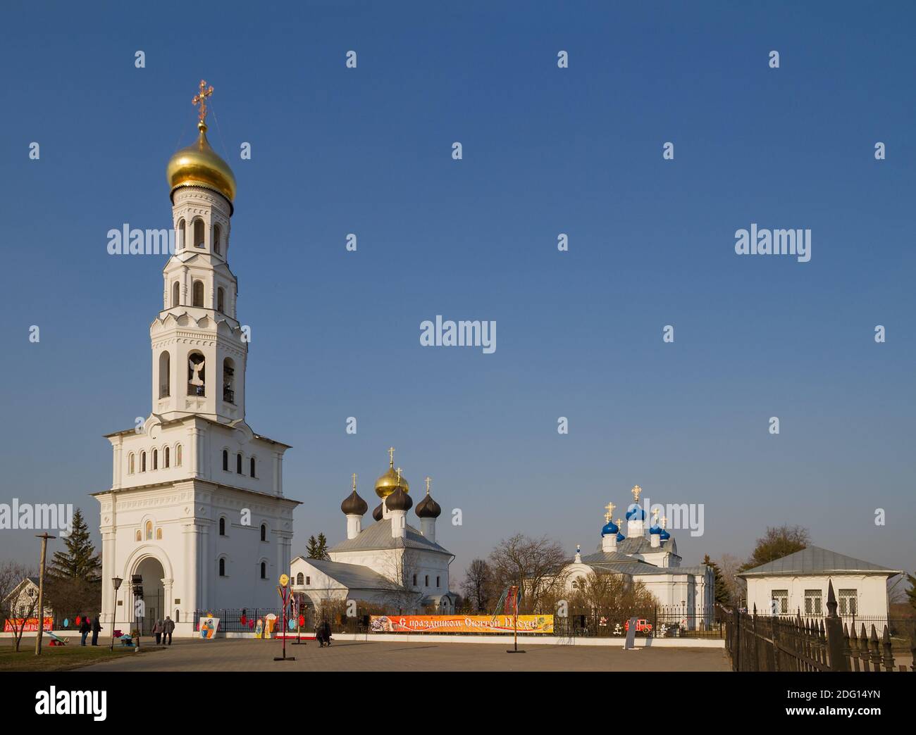 Russia. Tver region. Temple complex in the village of Zavidovo Stock ...