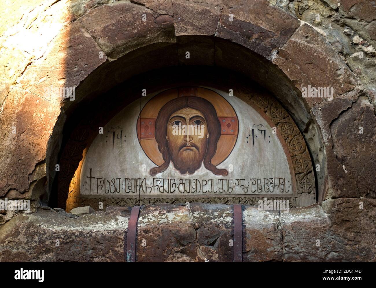 Georgian Icon of Jesus Christ. Tbilisi.Georgia Stock Photo - Alamy