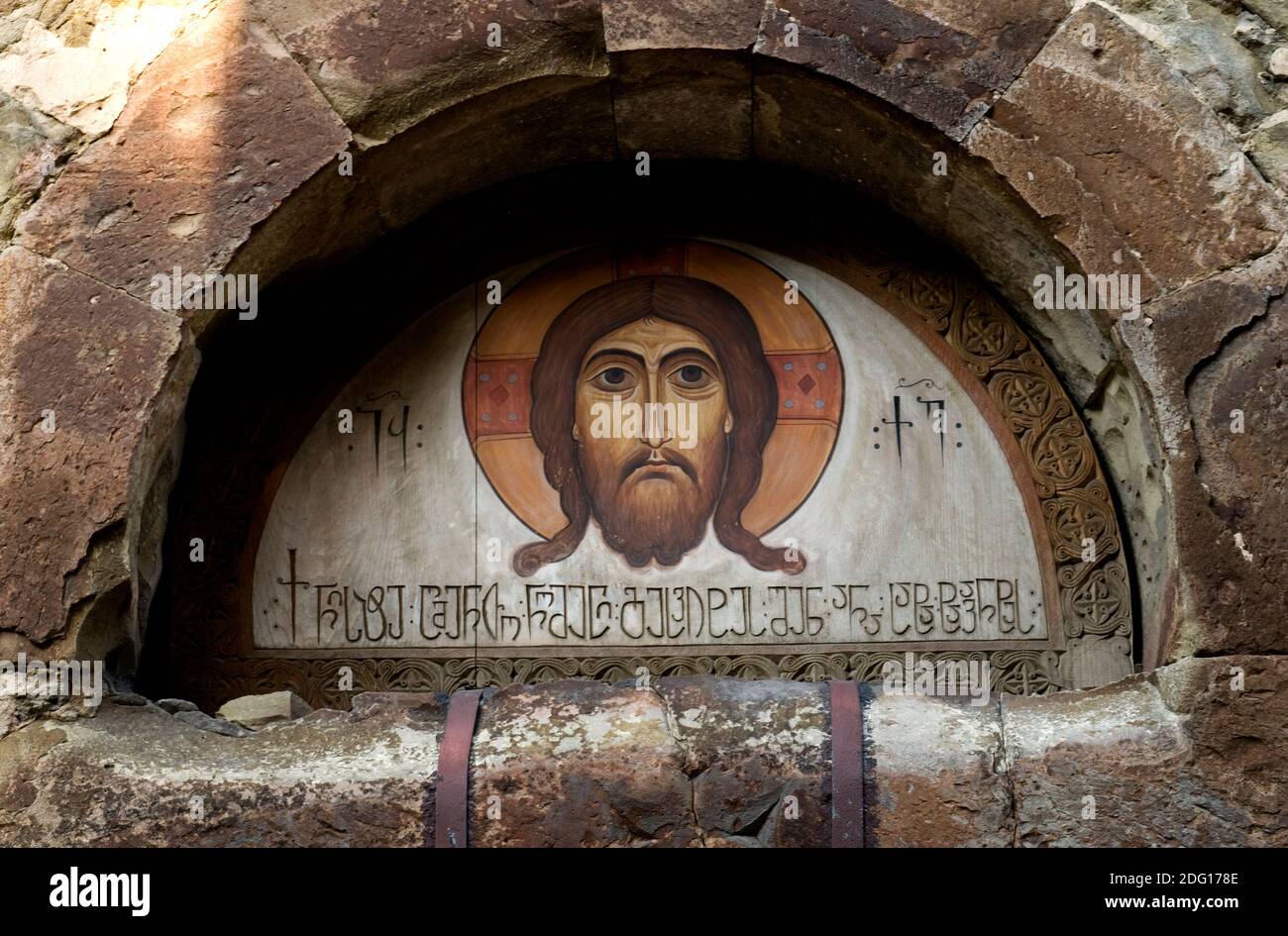 Georgian Icon of Jesus Christ. Tbilisi.Georgia Stock Photo - Alamy