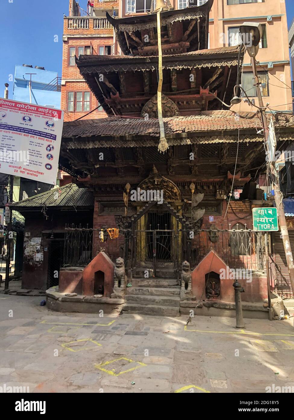 Lockdown nepal hi-res stock photography and images - Alamy