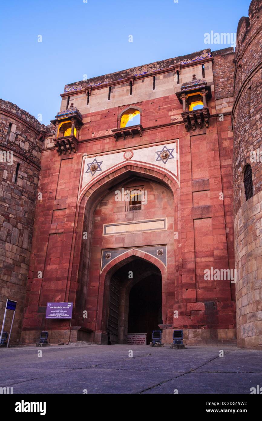 India, Delhi, Old Fort, Entrance gate to Purana Quila Stock Photo - Alamy