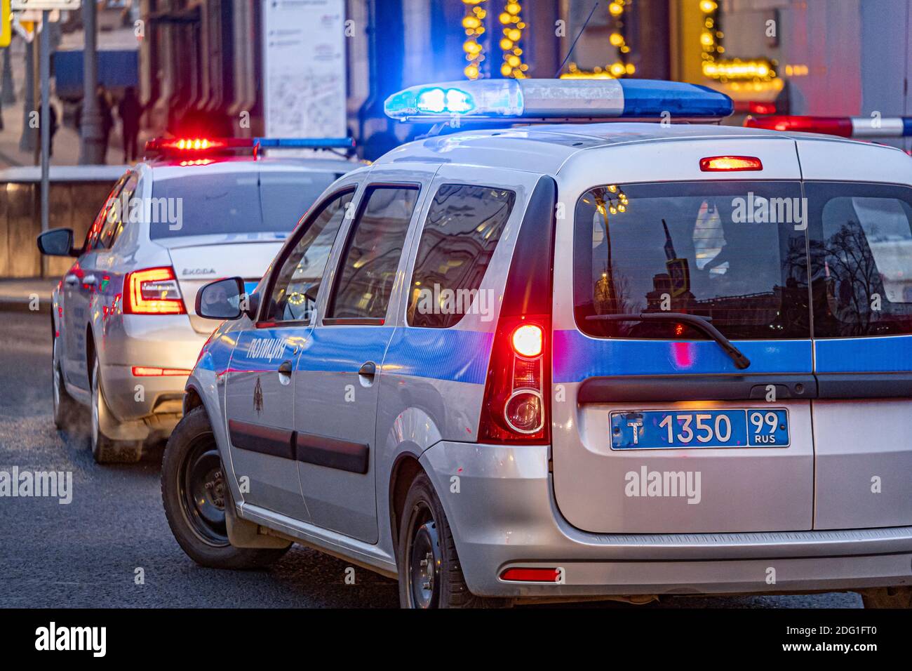 Russia, Moscow. Russian police cars Stock Photo - Alamy