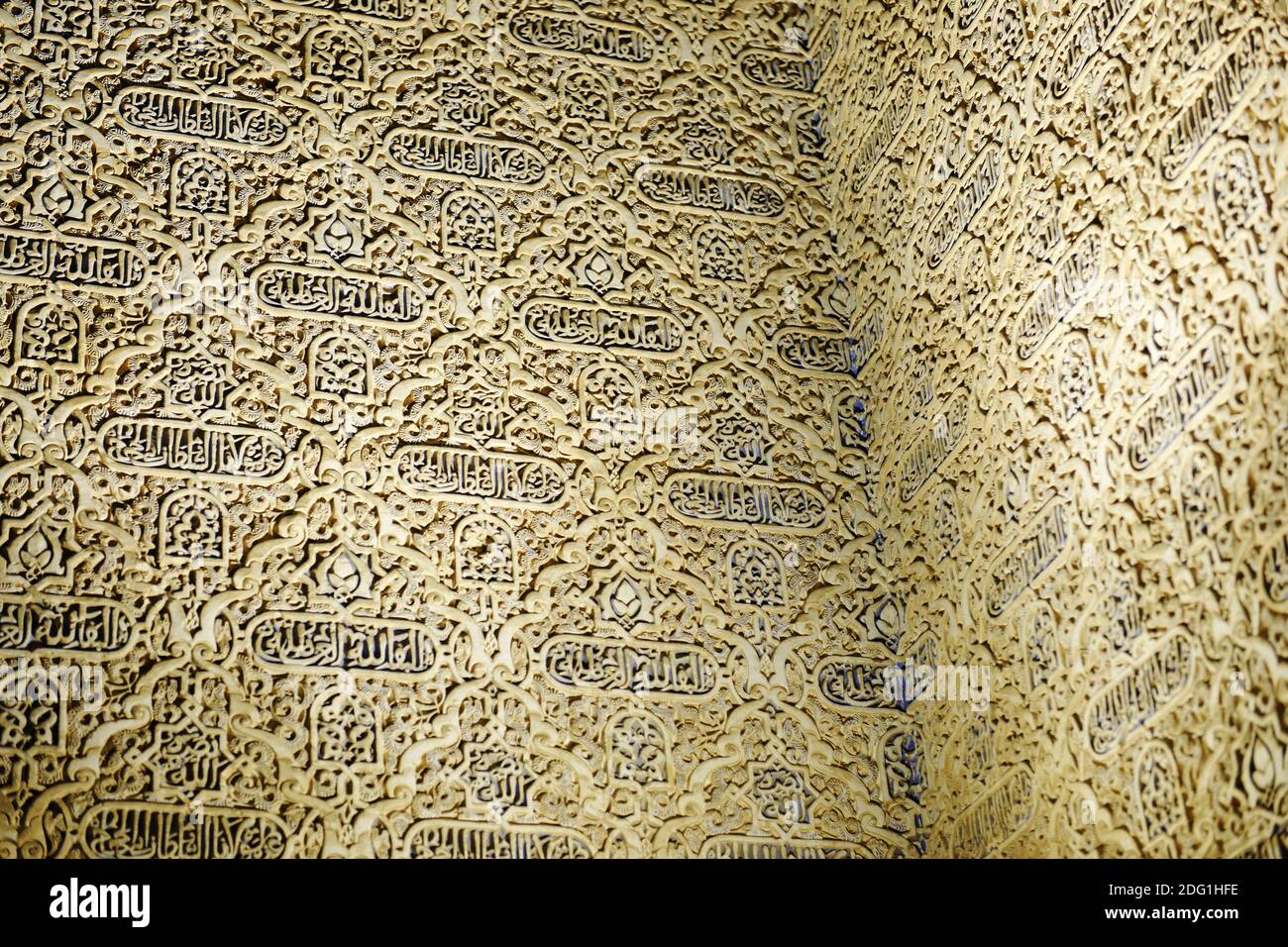 Ornamental art hi-res stock photography and images - Alamy