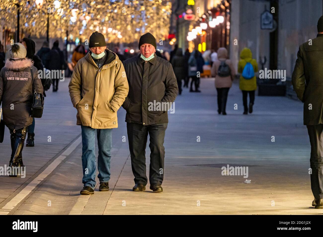 Russia, Moscow. People walk in a street Stock Photo - Alamy