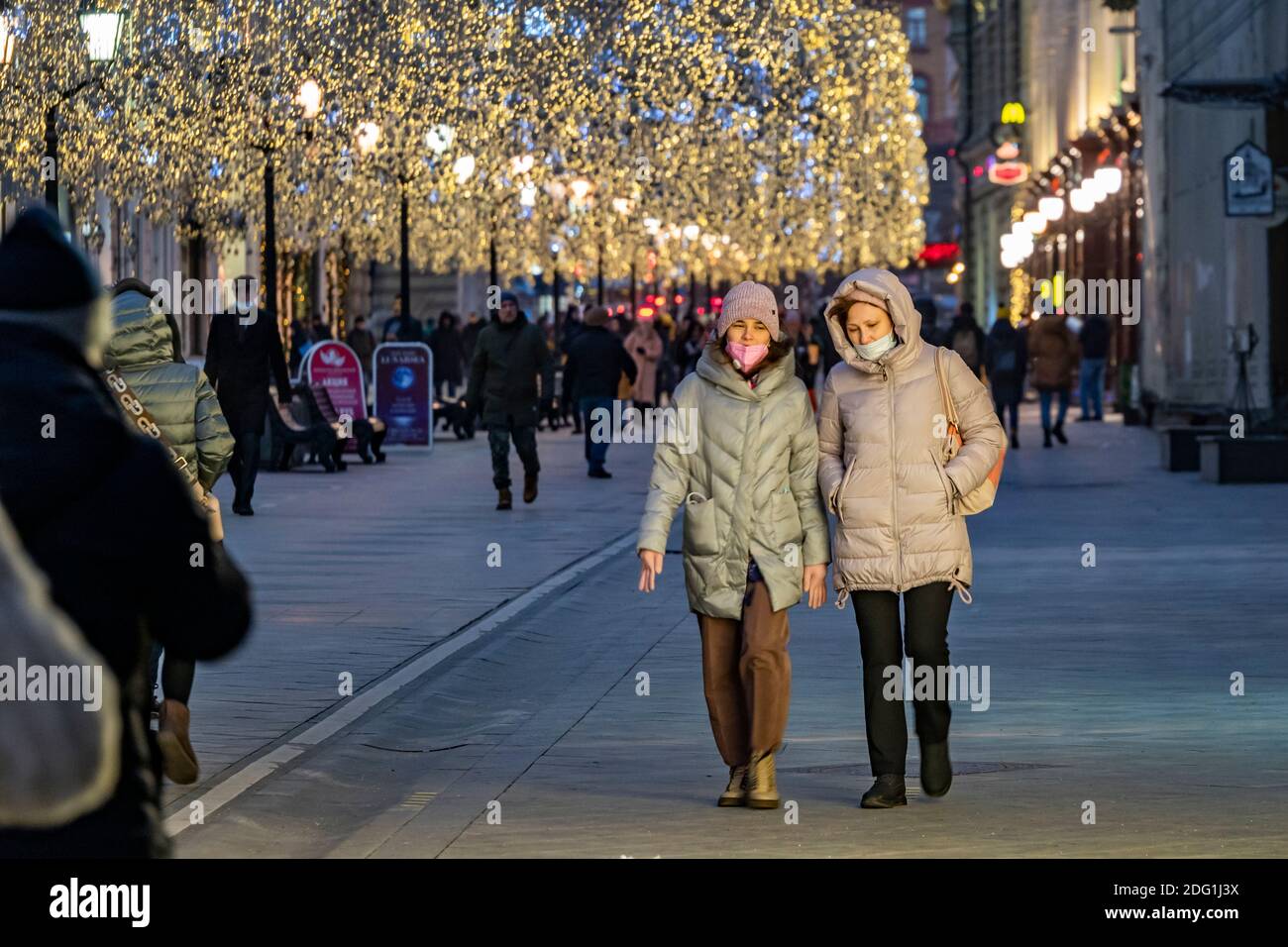 Russia, Moscow. People walk in a street Stock Photo - Alamy