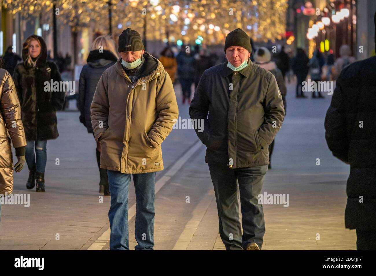 Russia, Moscow. People walk in a street Stock Photo - Alamy