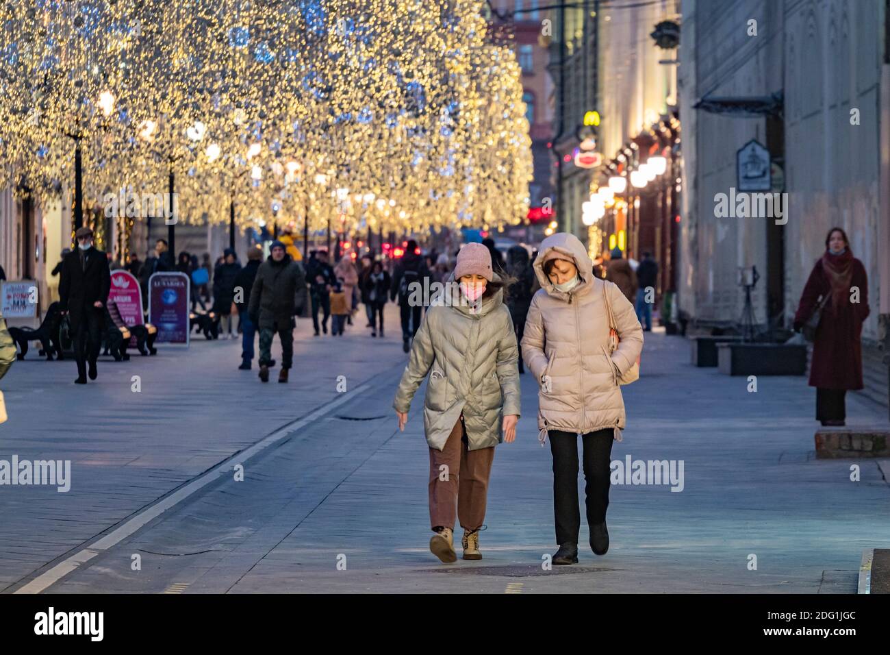 Russia, Moscow. People walk in a street Stock Photo - Alamy