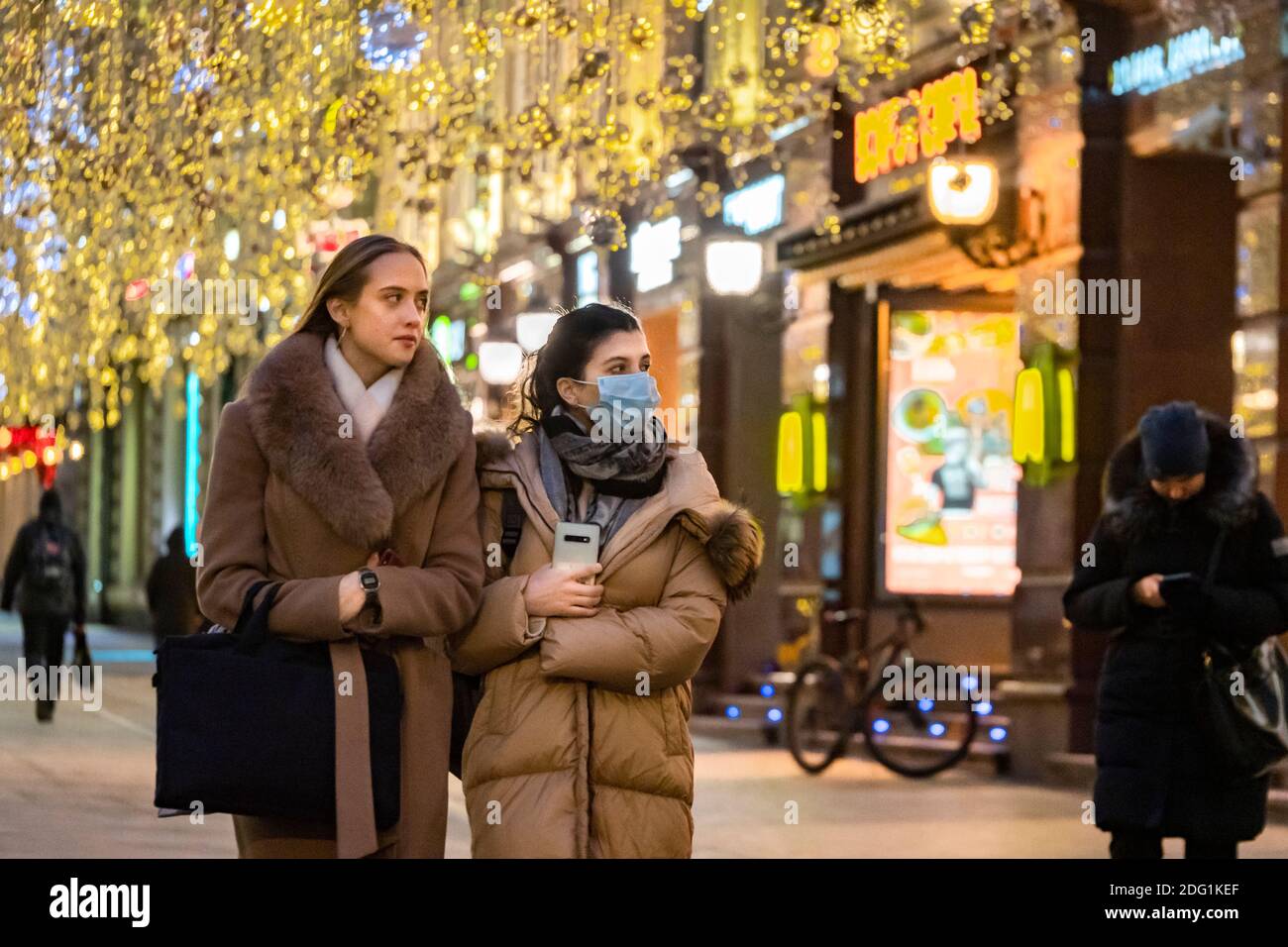 Russia, Moscow. People walk in a street Stock Photo - Alamy