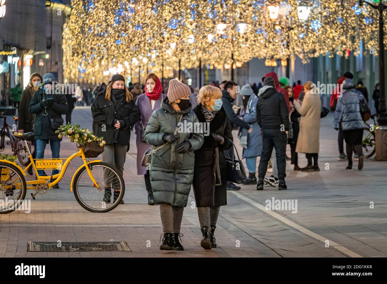 Russia, Moscow. People walk in a street Stock Photo - Alamy