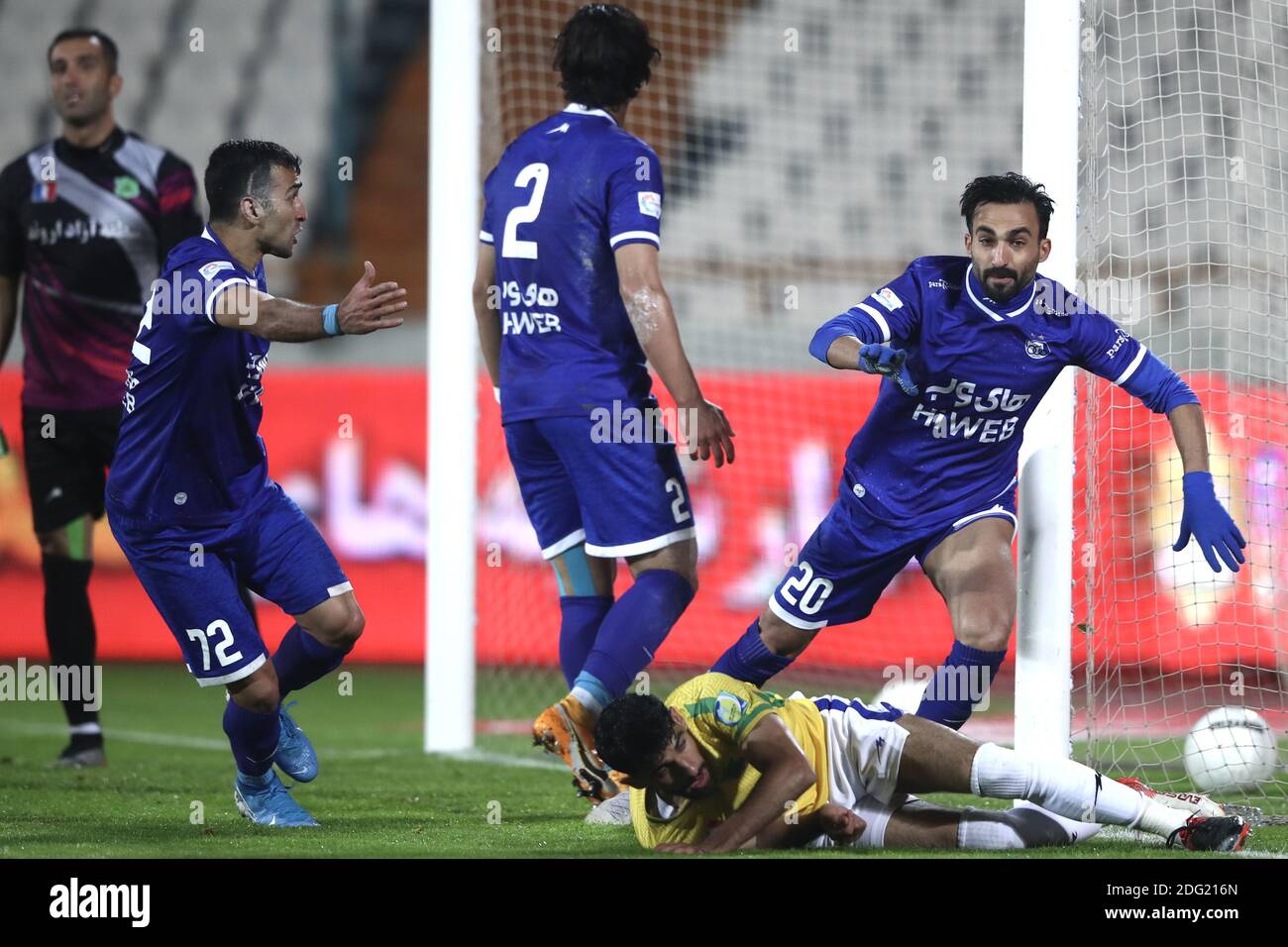 Naft hi-res stock photography and images - Alamy