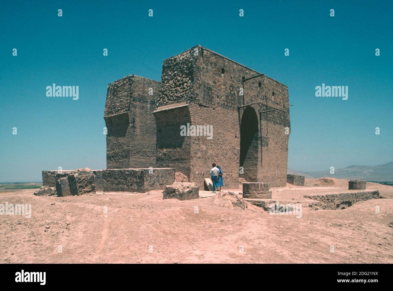 Zoroastrianism temple hi-res stock photography and images - Alamy