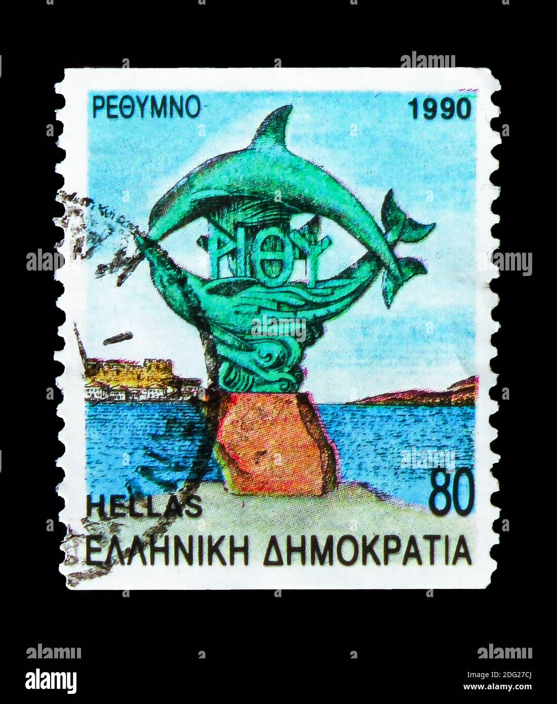Rethymnon regional unit hi-res stock photography and images - Alamy