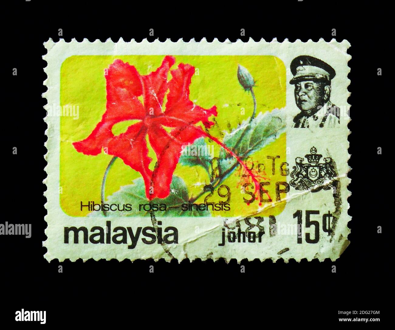 MOSCOW, RUSSIA - AUGUST 18, 2018: A stamp printed in Malaysia shows ...