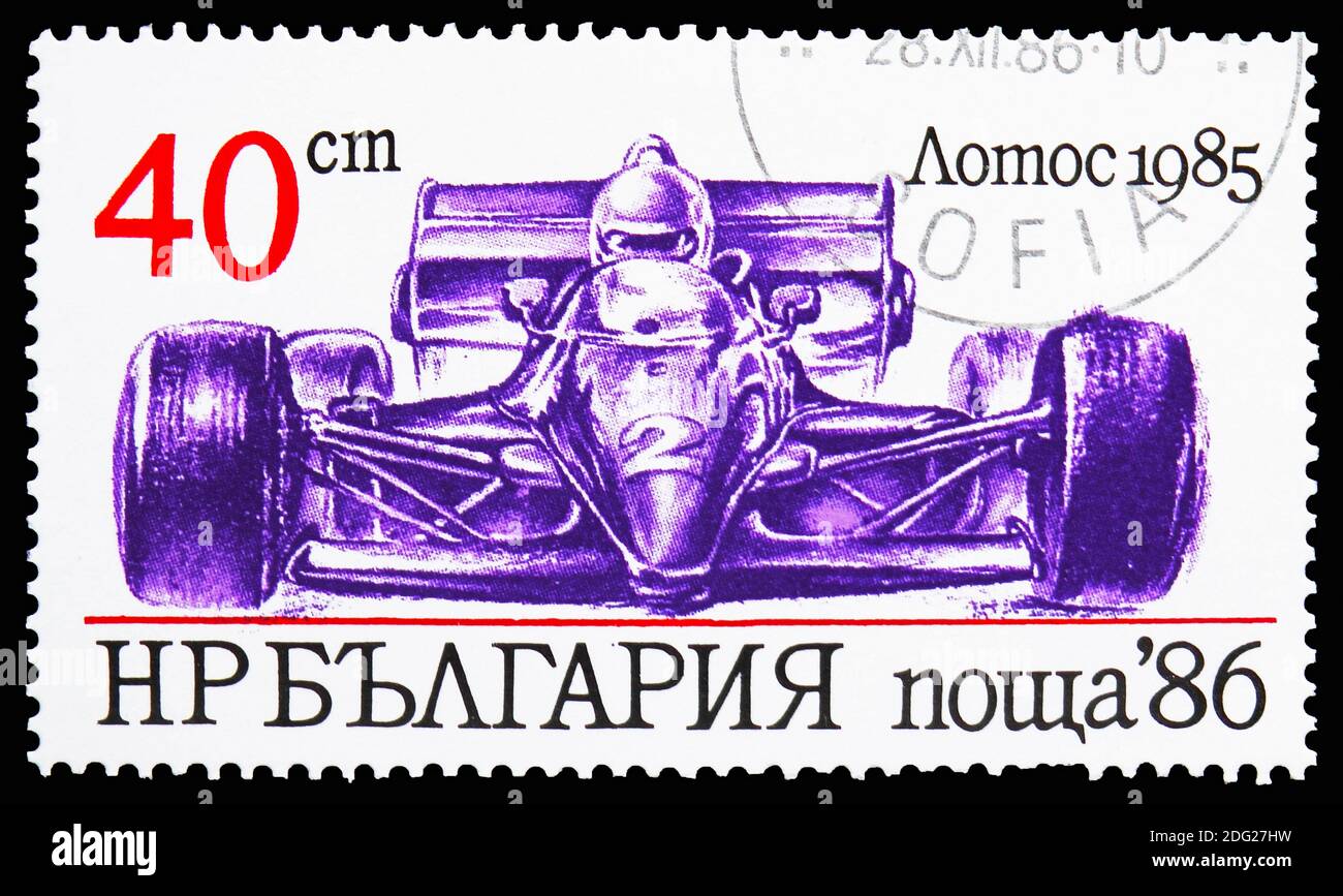 MOSCOW, RUSSIA - OCTOBER 21, 2018: A stamp printed in Bulgaria shows ...