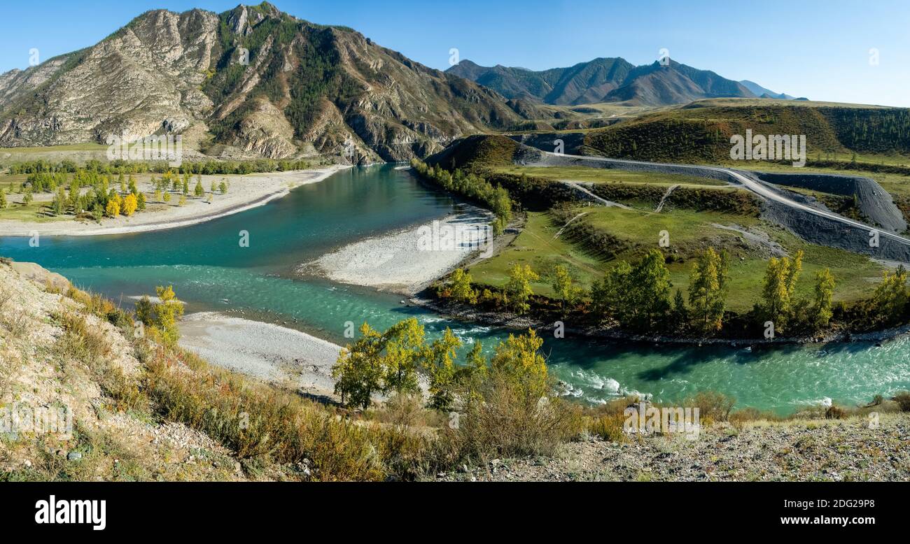 Panorama is the Altai, a mountain river flowing between the Altai ...
