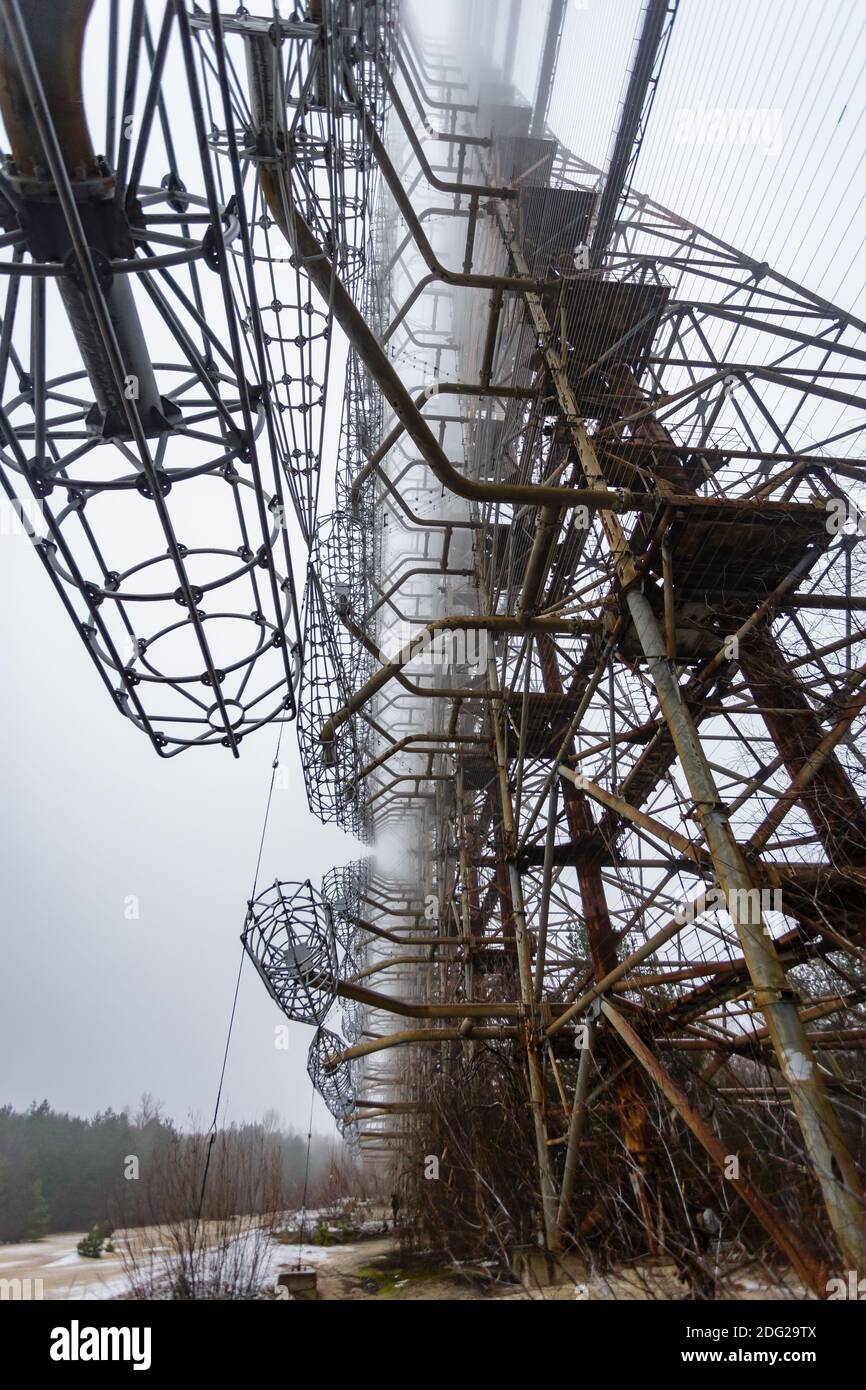 Soviet radar Duga in foggy weather. Russian woodpecker - over-the ...