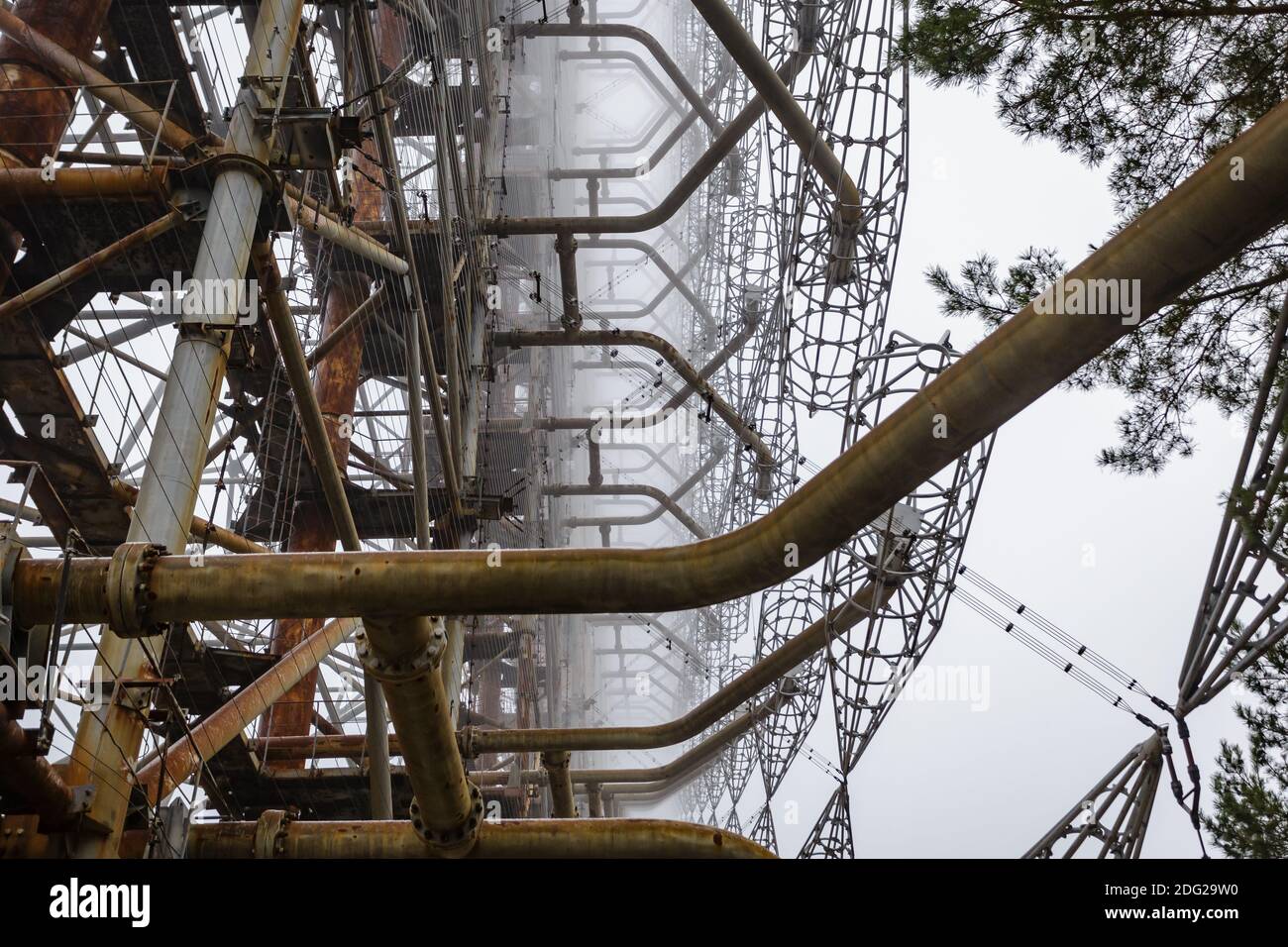 Soviet radar Duga in foggy weather. Russian woodpecker - over-the ...